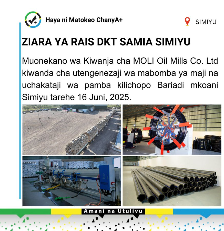 ZIARA YA RAIS DKT SAMIA SIMIYU – Matokeo ChanyA+